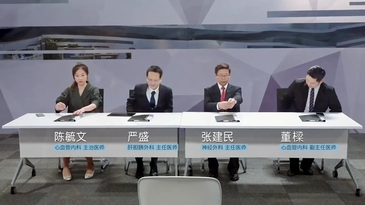 【令人心动的offer3】医学生的面试太严谨,面试笔试一样不能少,每一项...