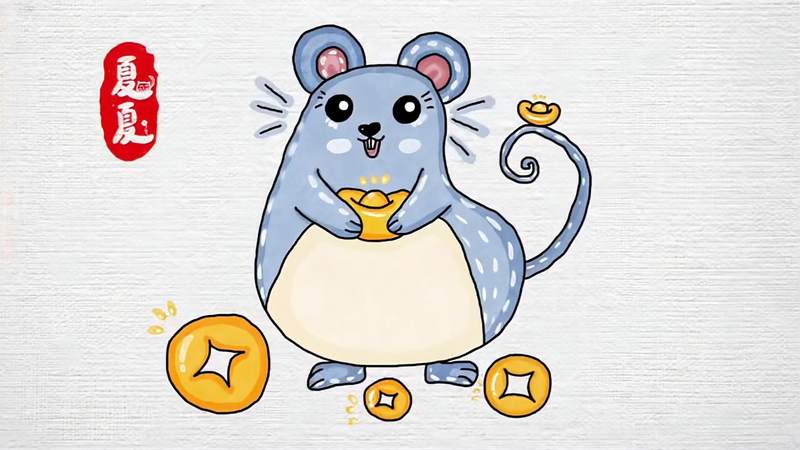 简笔画老鼠的简单绘画方法