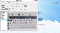 销售技巧和话术视频 (4)