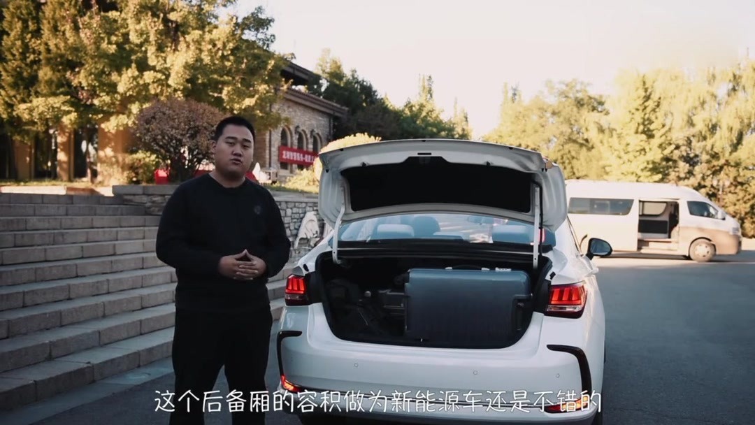 北汽新能源汽车eu5实测及介绍