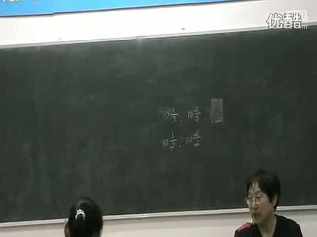 深圳会计实操班【2012会计培训招生】【青瑞学院会计培训班】