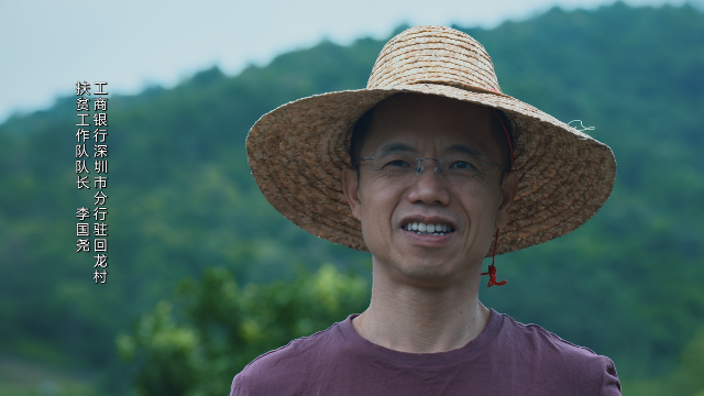 《我知道》扶贫公益宣传片