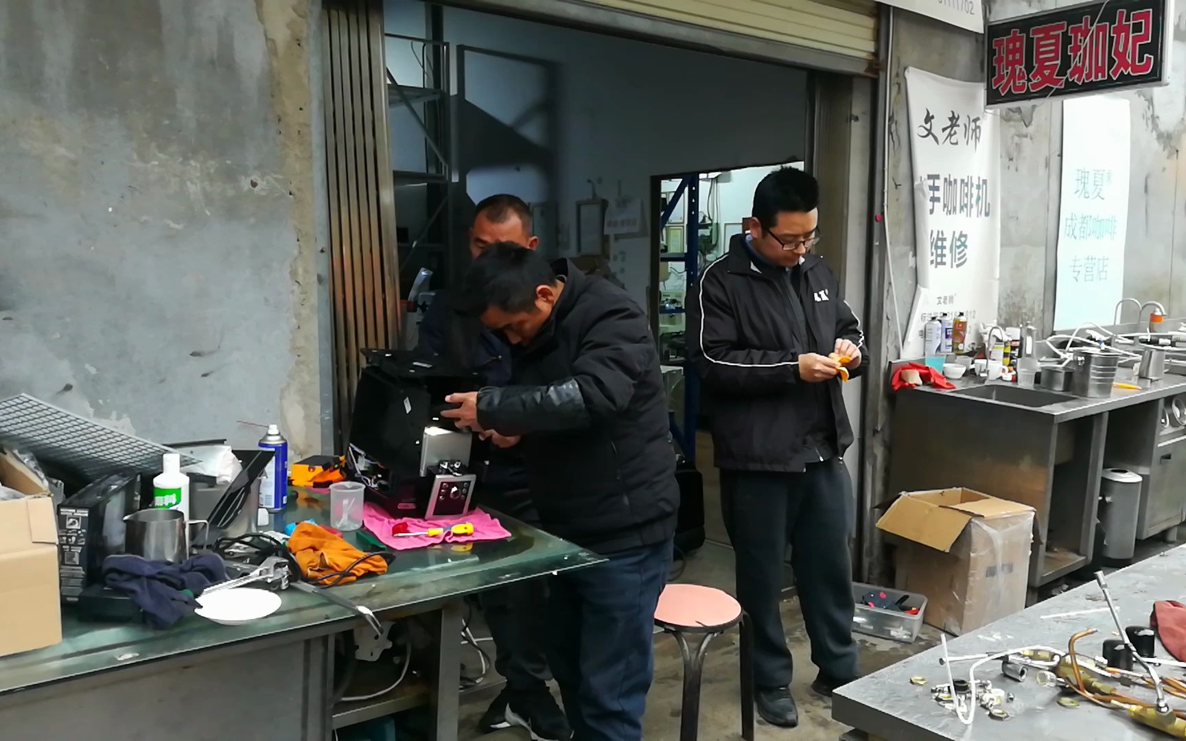 瑰夏成都德龙 (18)德龙咖啡机维修点,德龙咖啡机售后维修