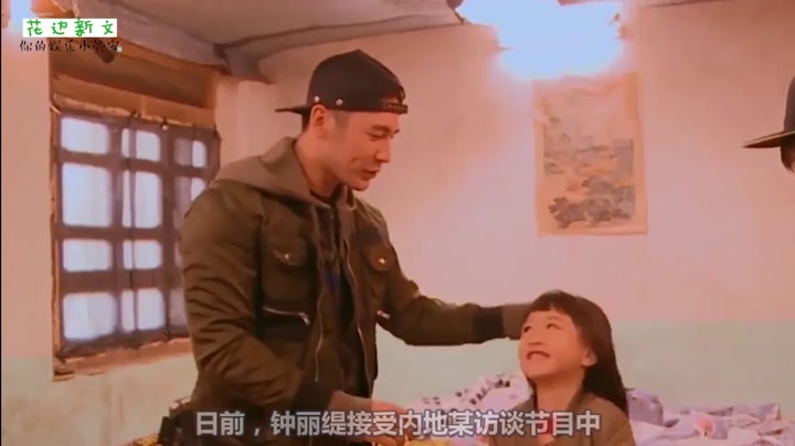 49岁钟丽缇首谈严铮:三年生两个孩子,不是为孩子我们早离婚了