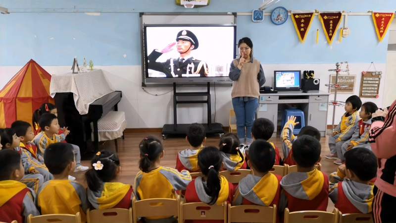 中班社会领域活动——《会说话的手》