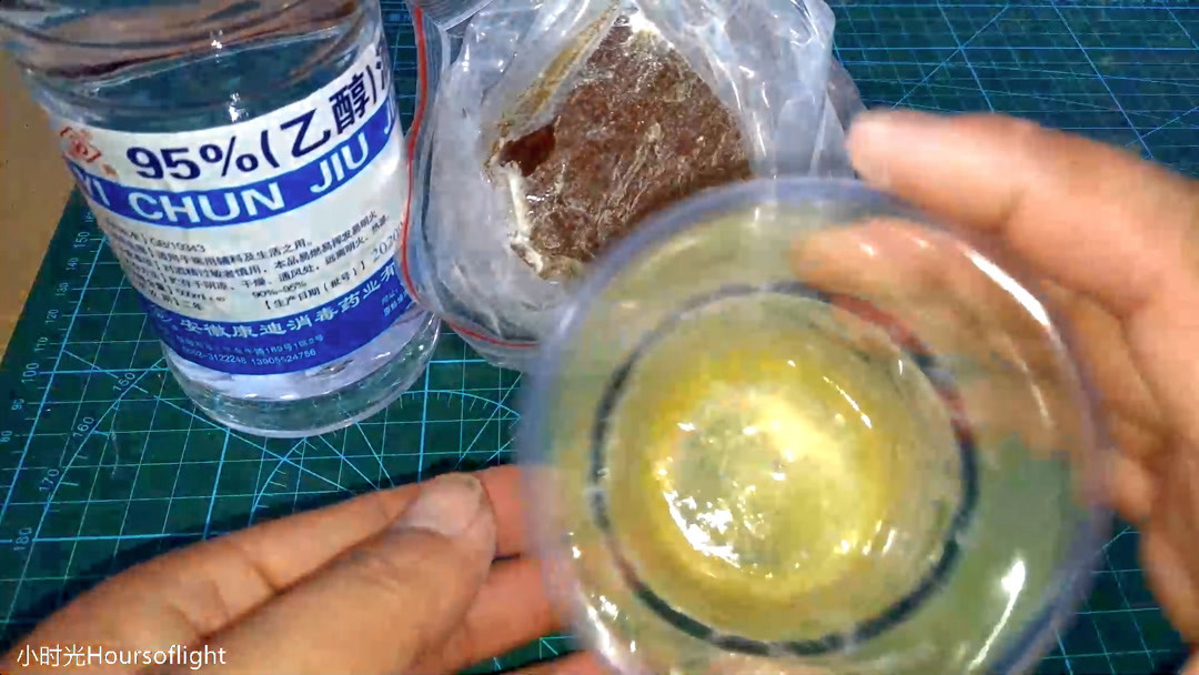 买来松香和酒精自己制作助焊剂,效果好不腐蚀电路板