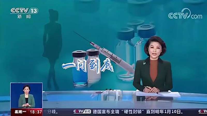 HPV病毒会引发哪些疾病?