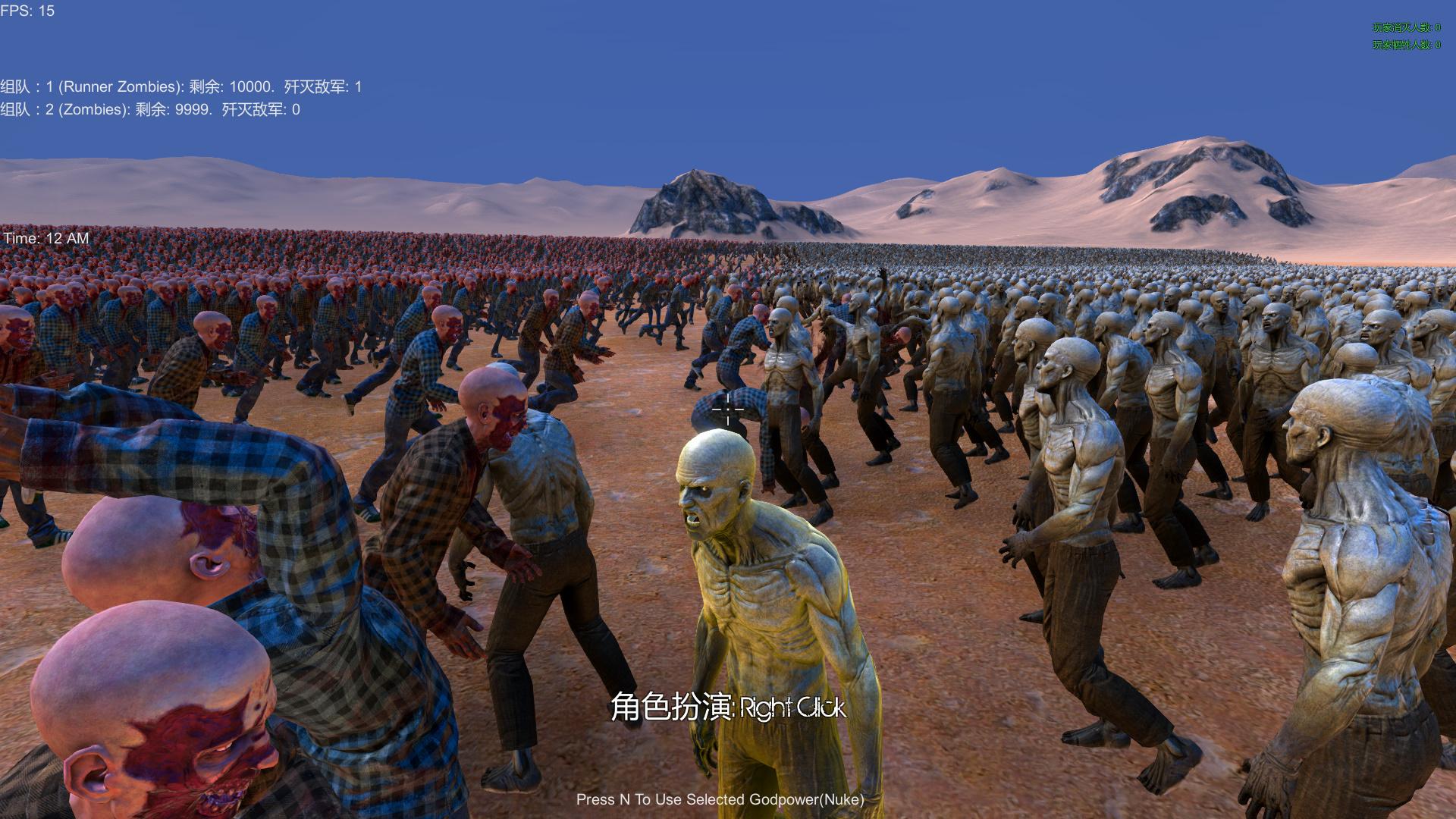 史诗战争模拟器:丧尸大战僵尸,丧尸互相撕逼