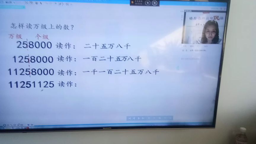 我读万以上的数