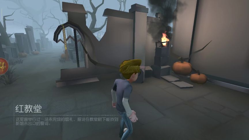 第五人格一定是跟监管者有仇不肯放过我