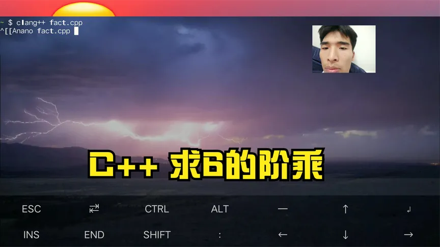 C++程序语言编程,通过for循环,求6的阶乘!