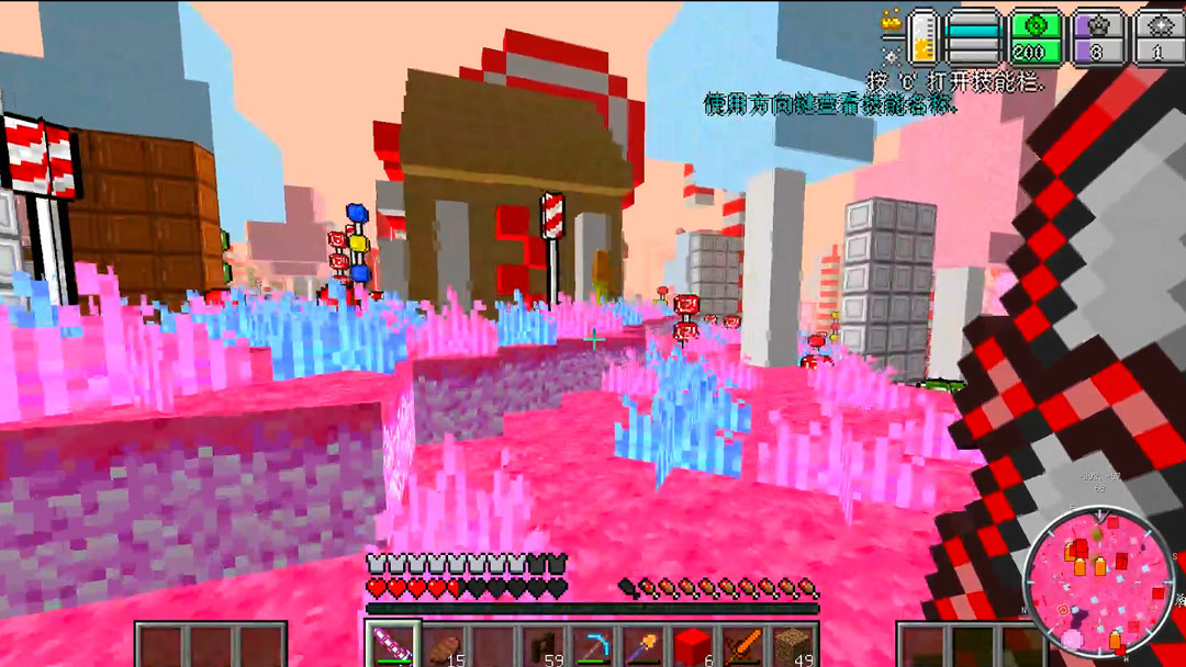 【大白】基友虚无世界14糖果之牙