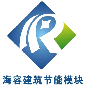 海容模块厂家 