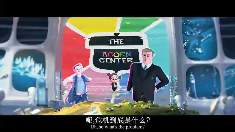 2021年最热门的动画片宝贝老板2