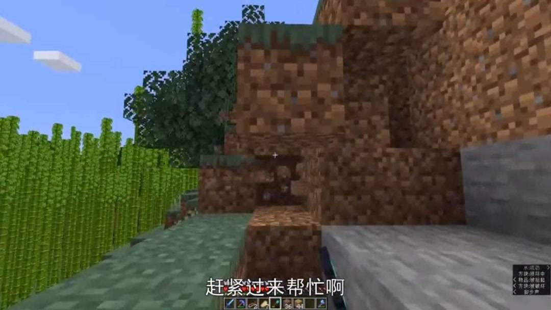 我的世界:像古代皇宫台阶!我们在门前修了一个楼梯!