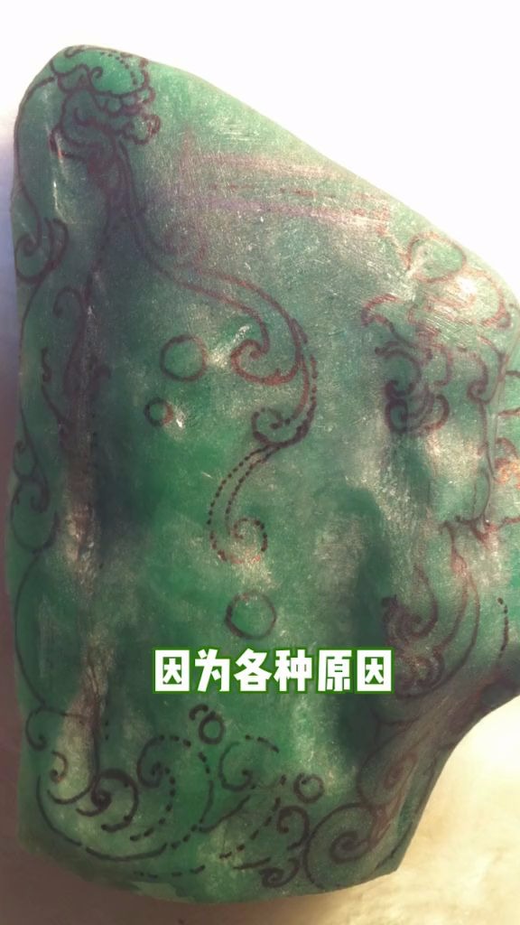 稀有的千万级满色手镯,且看且珍惜,翡翠涨知识!