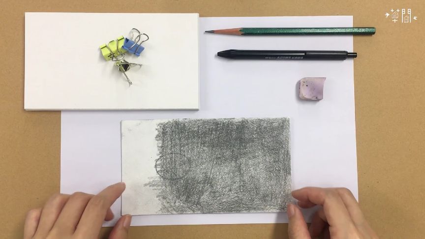 【草间造物】动画怎么玩②——如何让画动起来?