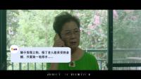 光大防诈骗公益-楚天映月