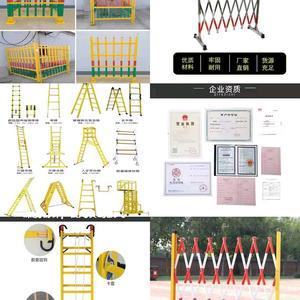 畅若电力7257 