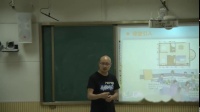 总复习_统计与概率_综合与实践 王老师买新房_第一课时(西南师大版...