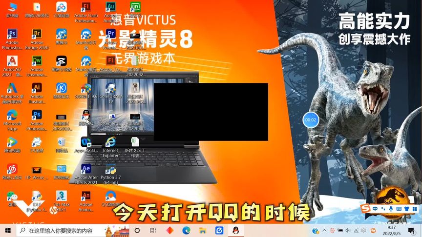 QQ无法访问文件夹 看看是这原因不 解决视频放这里#电脑基础