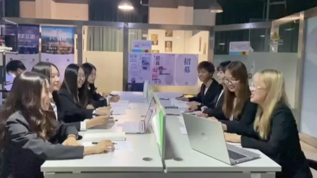 全国大学生商务谈判大赛-北京理工大学珠海学院校内模拟赛