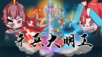 迷你世界动画:爱叶小镇 第42集 千兵卫附魔使出压轴新绝招!李路绝露出...