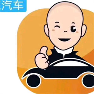 仁寿小汪汽车