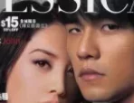 蔡依林演唱会嘉宾周杰伦,双J合体,回味我们的青春岁月