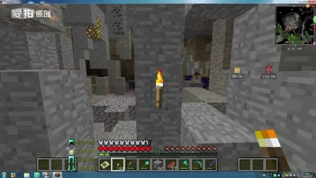 我的世界红峰的暮色森林生存4 双杀娜迦