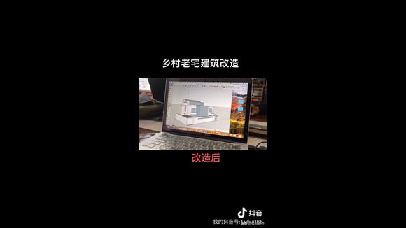 城乡宅基地房屋建筑室内整体设计,从布局到室外建筑,走心设计