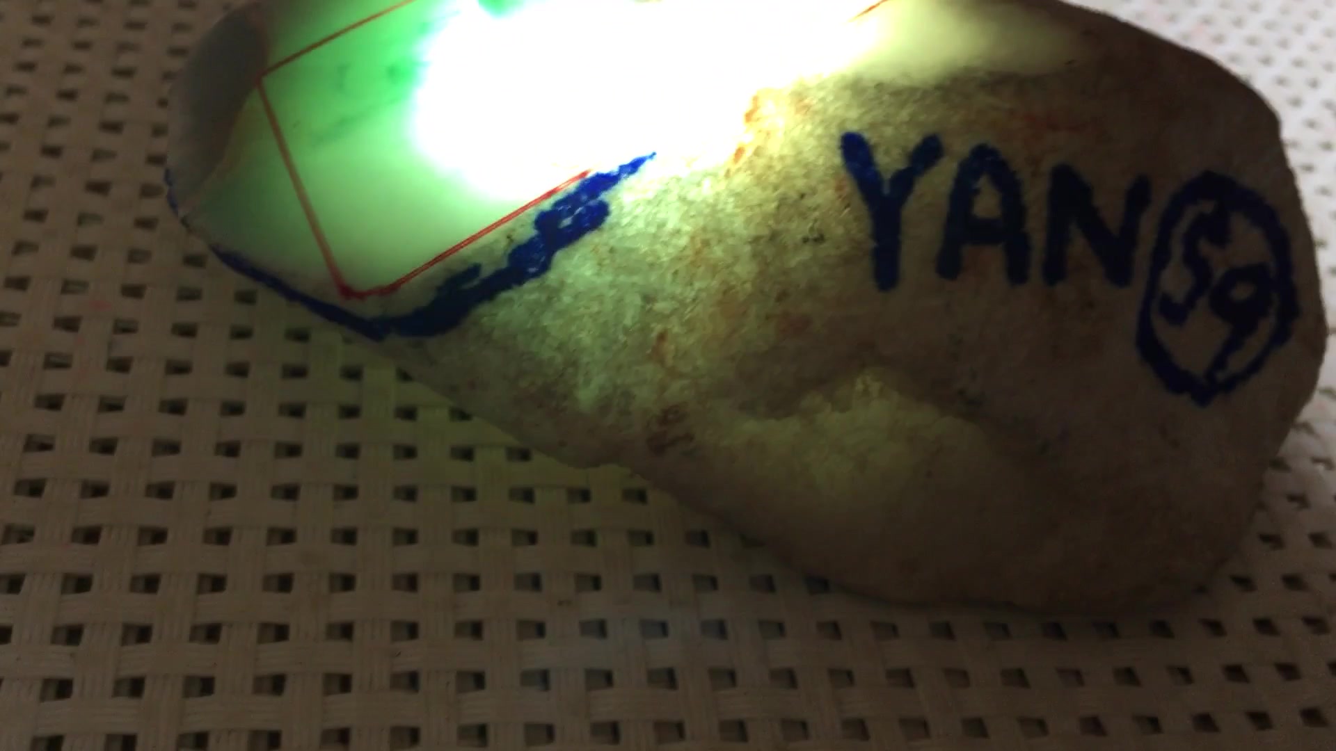 翡翠原石教学:木那场口经典杨梅皮解析!