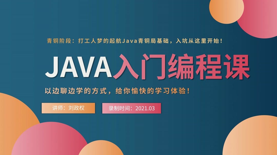 聊聊 如何使用Markdown