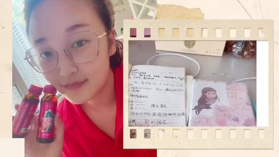 #开启工作的一天 妍可颜打卡两支,然后学习整理会议笔记✌️