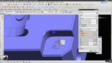 ug在模具设计的应用:曲线工具之文本(在平面上写字)~速度收藏转发~