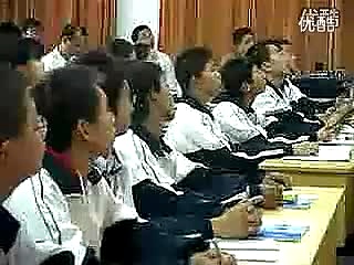 函数的单调性省优质课(9)