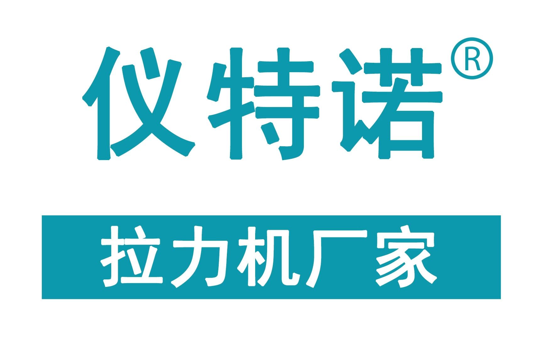 省心 自动体积密度测定仪价格【仪特诺】