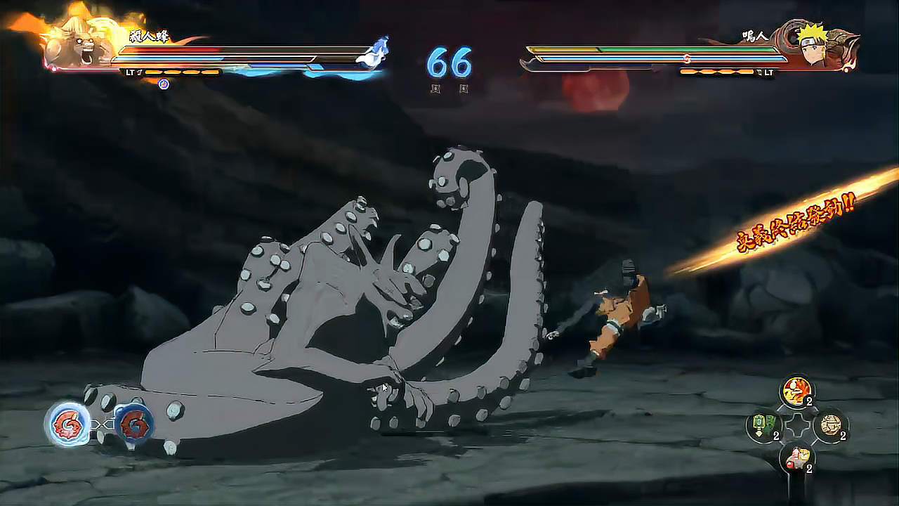 尾兽鸣人奥义终结奇拉比,鸣人模仿奇拉比的说唱,不好听