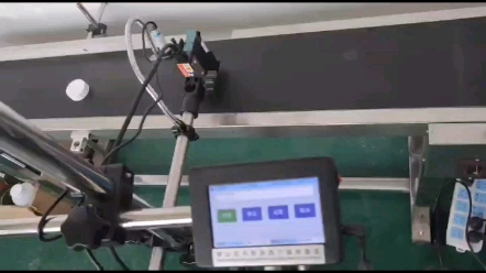 墨盒纯在线喷码机