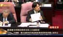 “我的确是台独工作者”!赖清德为何频在两岸关系上放厥词?_精彩...