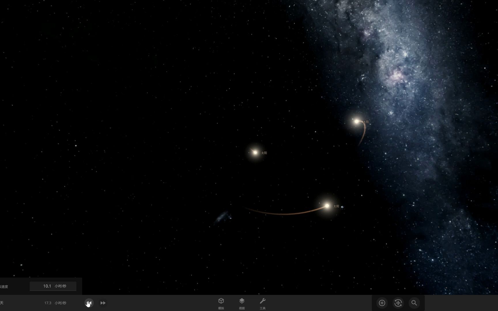 用最随机的方式模拟三体运动