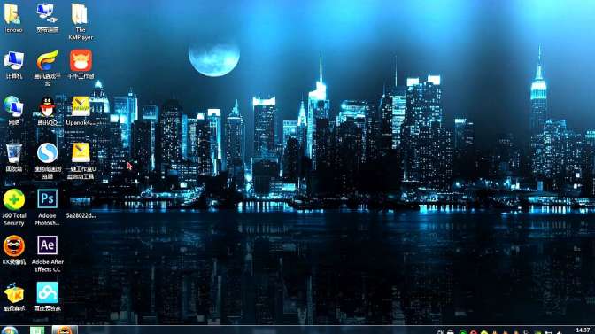 系统u盘制作,从零学电脑,教你系统U盘PE盘的制作