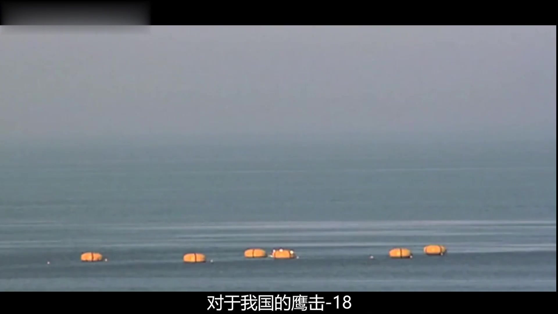 反舰导弹鹰击-1 8,亚超结合潜射蛇形走位,宙斯盾系统