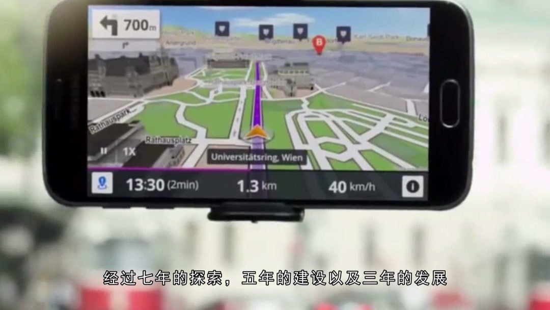 北斗何时能取代GPS?北斗总师的回答让我们看到希望,一步之遥!