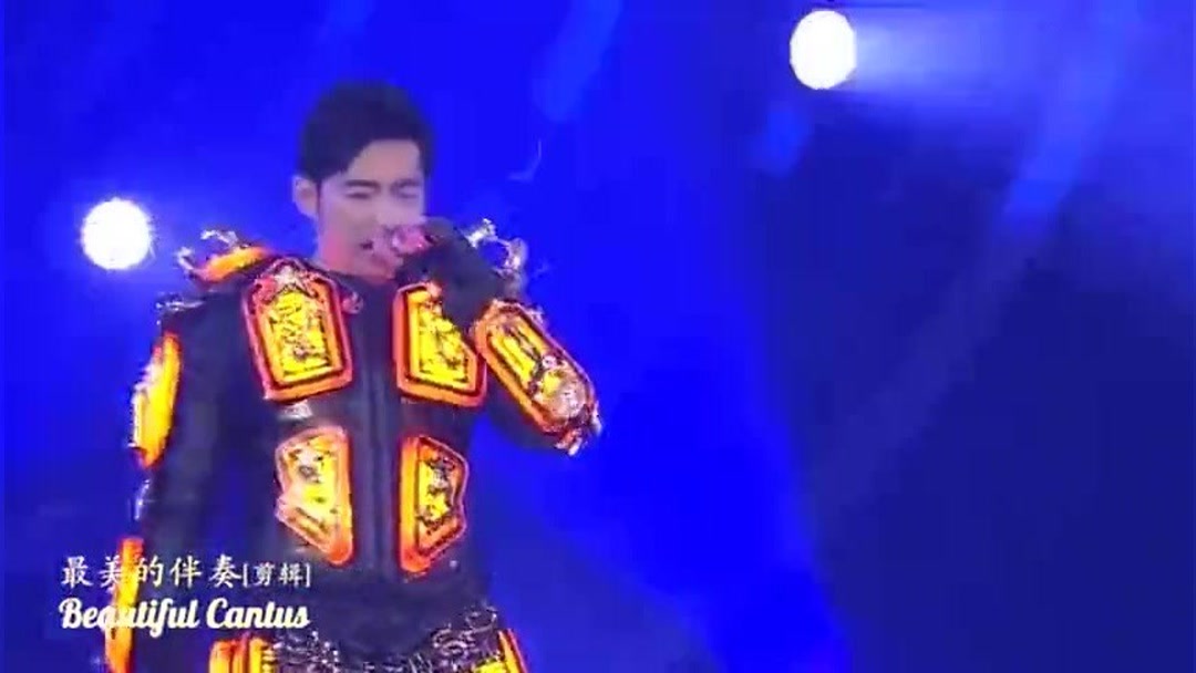 官方首发 周杰伦地表最强演唱会官方超清集锦 画面太惊艳
