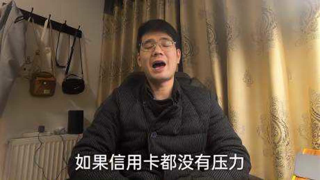 网贷信用卡逾期了,家里凑了一笔钱就直接还了?那你就吃了大亏