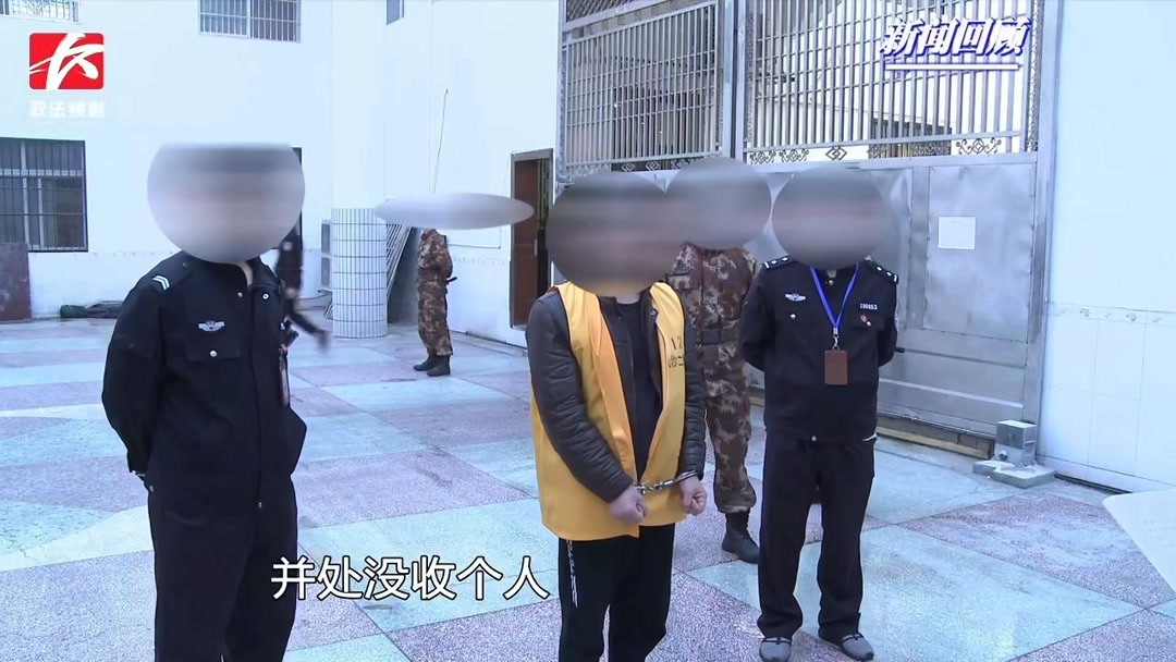 长沙法院严惩毒品犯罪,1年判处1635人无期徒刑以上53人