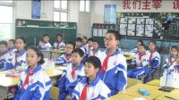 【获奖】教科版小学科学五年级下册三 时间的测量我的水钟-向老师...