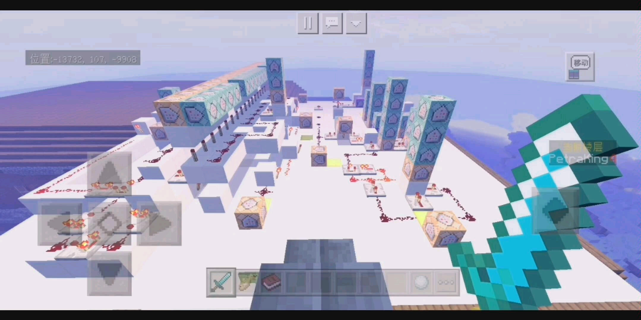 我的世界第二代超仿真多楼选层电梯