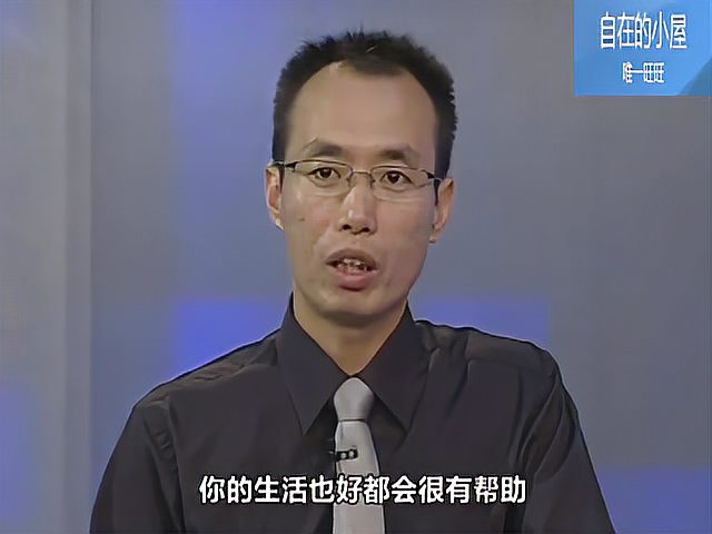 签合同的首要问题